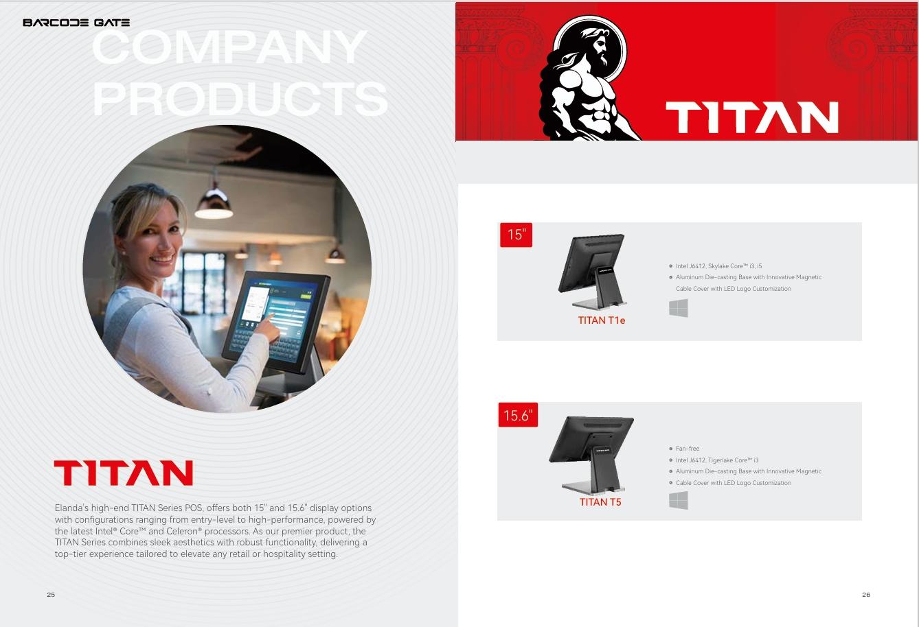 نقطة بيع TITAN-T5 – Cameleon